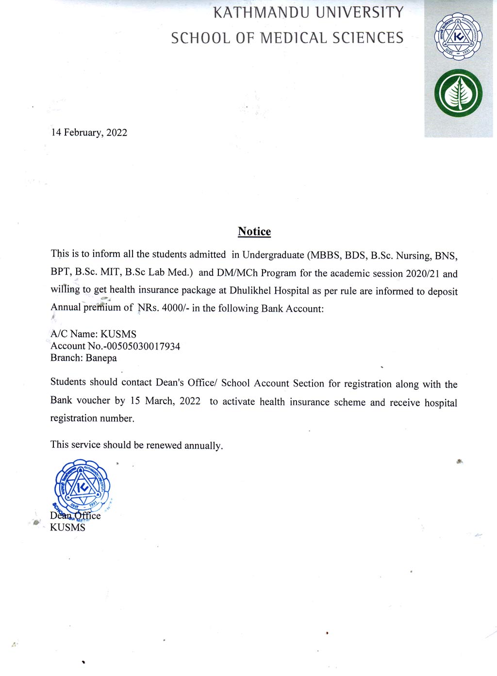 Medical Insurance Notice for Students of Academic Session 2020/21 | KUSMS