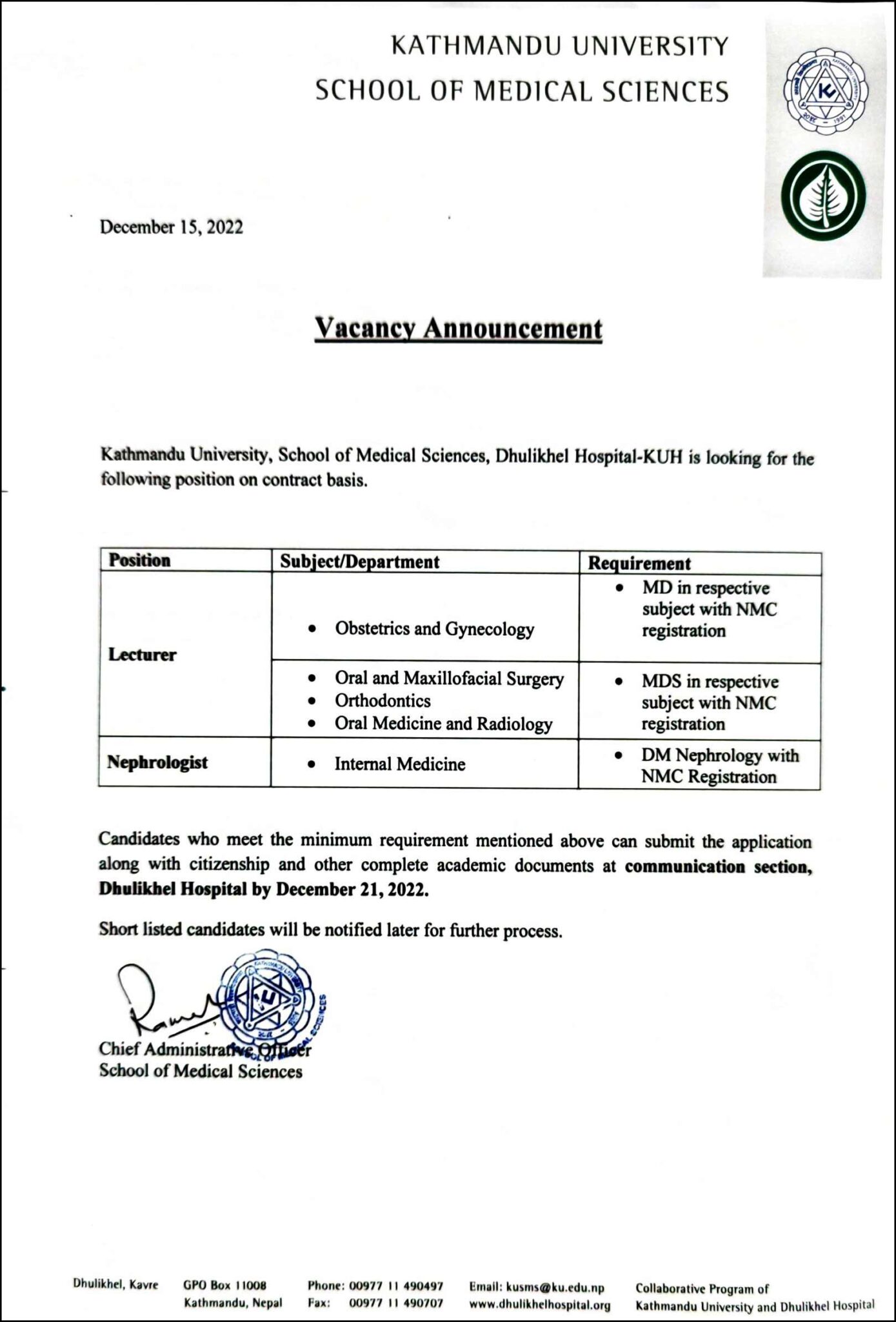 KUSMS – Kathmandu University School of Medical Sciences
