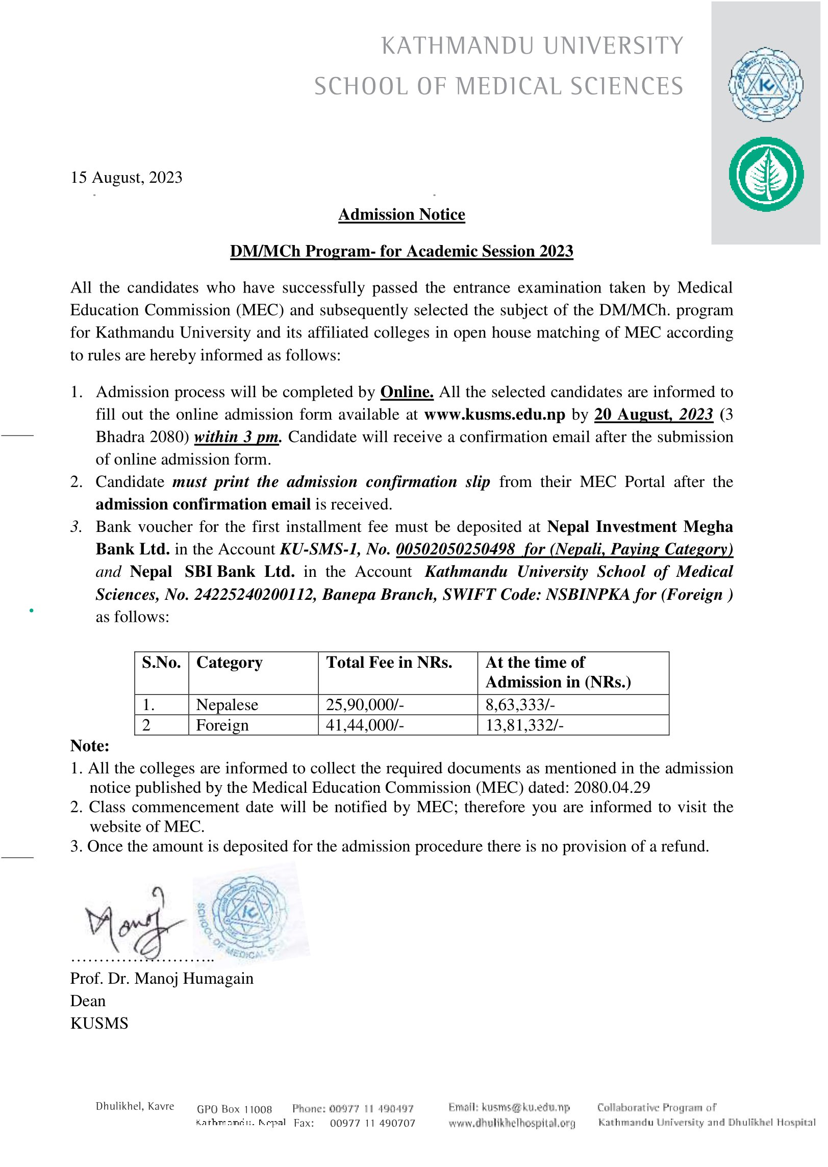 Admission Notice DM/MCH Program For Academic Session 2023 | KUSMS