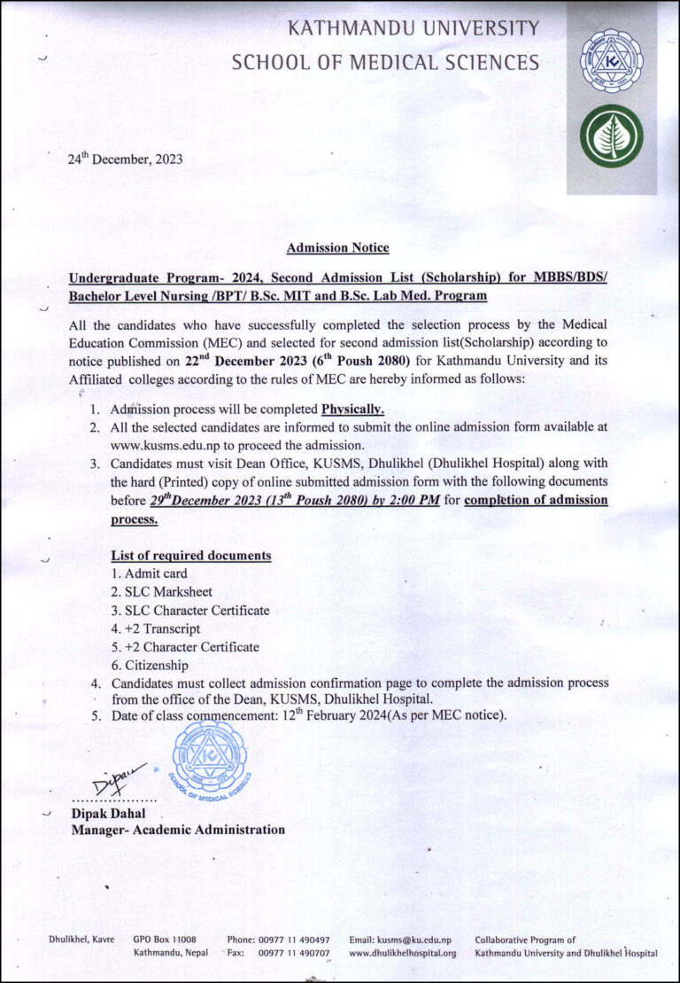 ADMISSION NOTICE FOR UNDERGRADUATE PROGRAM-2024 SECOND ADMISSION LIST ...