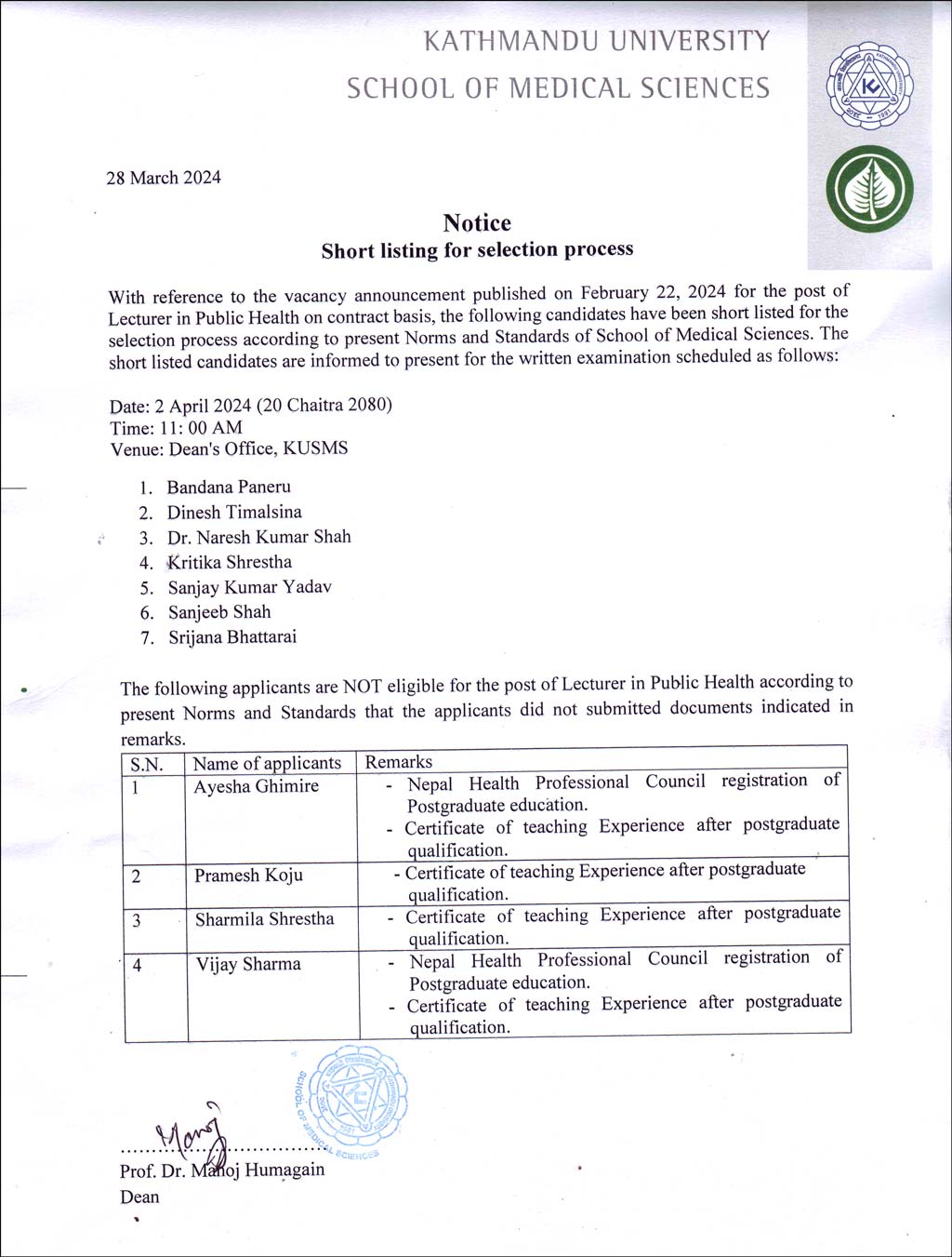 Notice -Short Listing For Selection Process | KUSMS