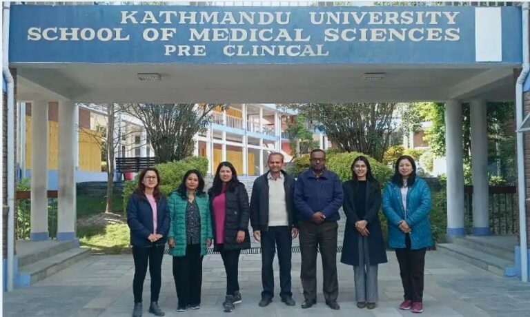 KUSMS – Kathmandu University School of Medical Sciences