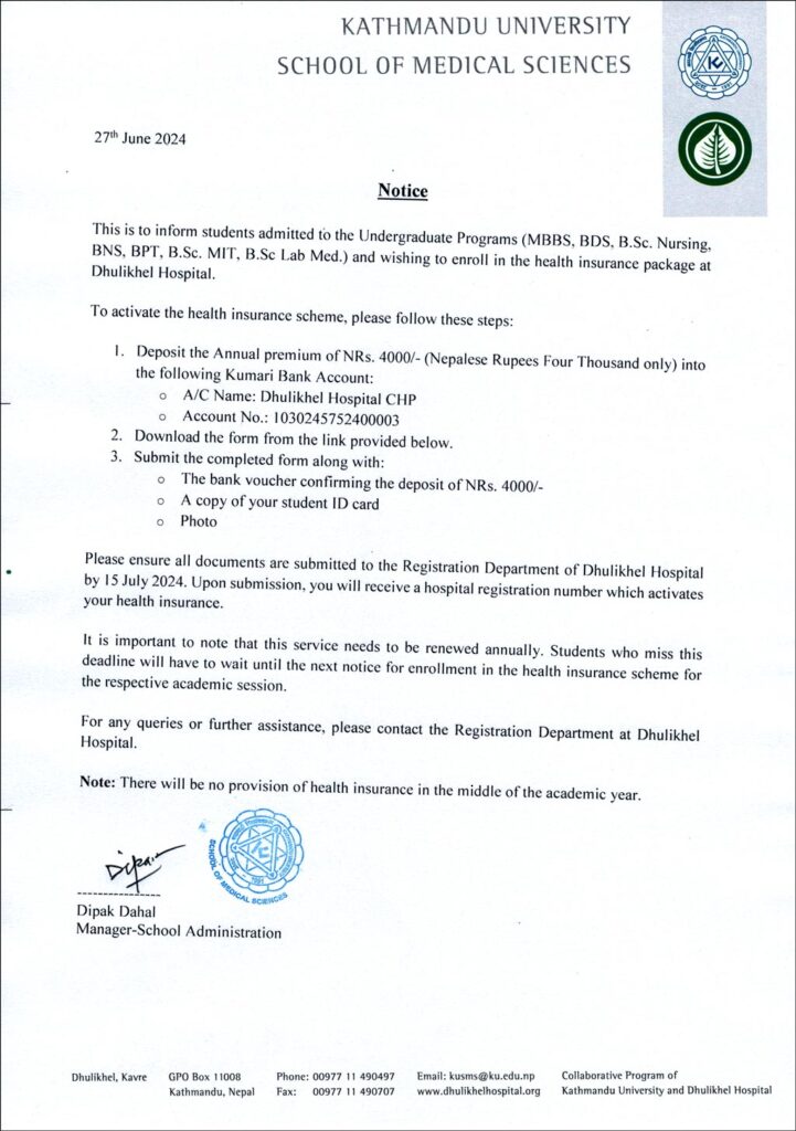 Notice Of Health Insurance Package For Newly Admitted Students To ...