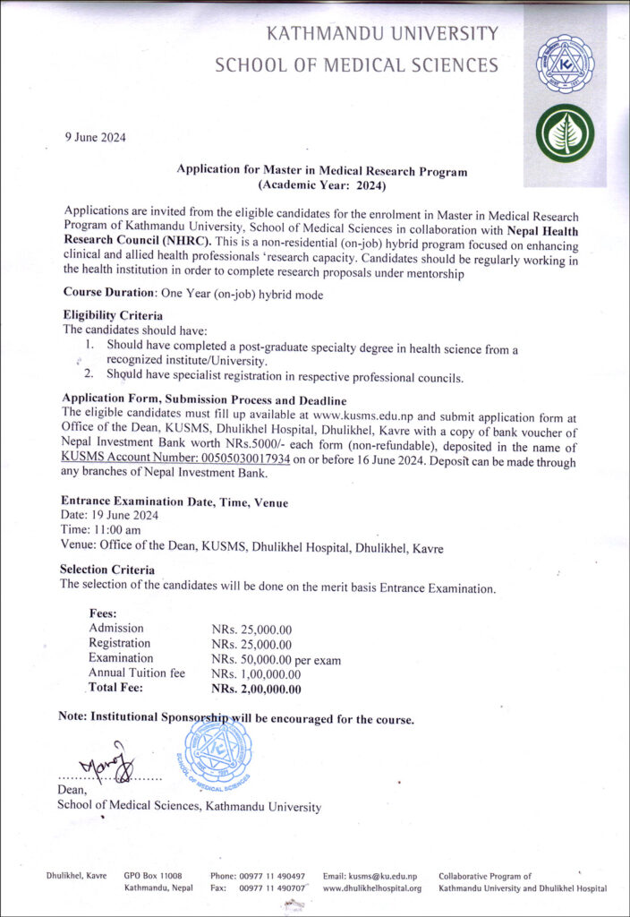 Application Invited For Master In Medical Research Program | KUSMS