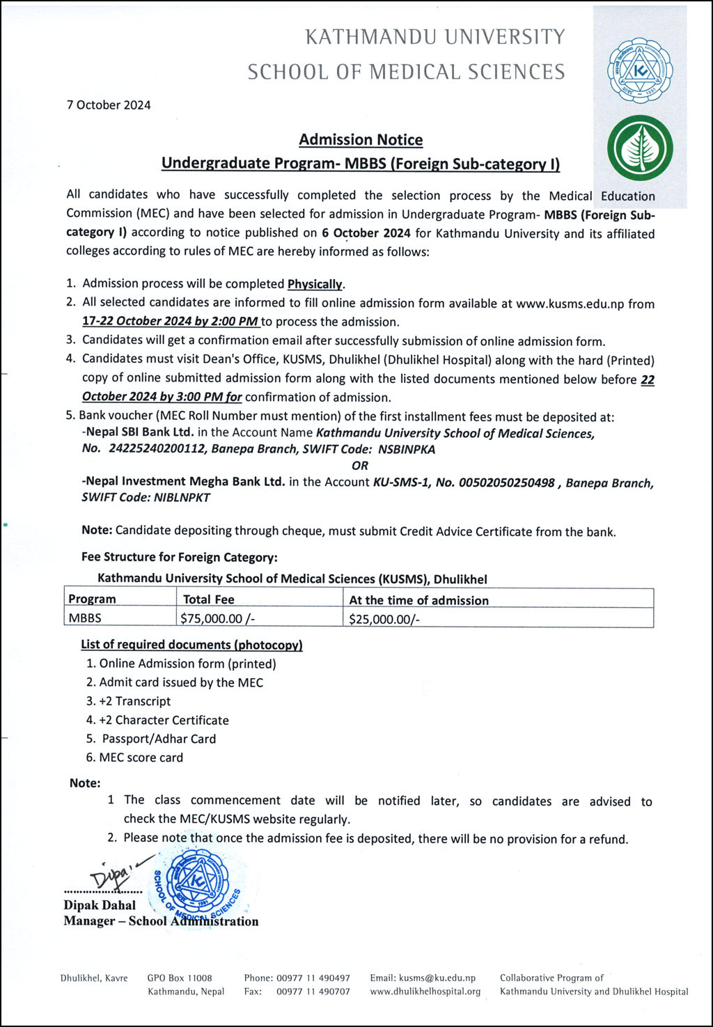 Admission Notice Undergraduate Program- MBBS (Foreign Sub-Category I ...