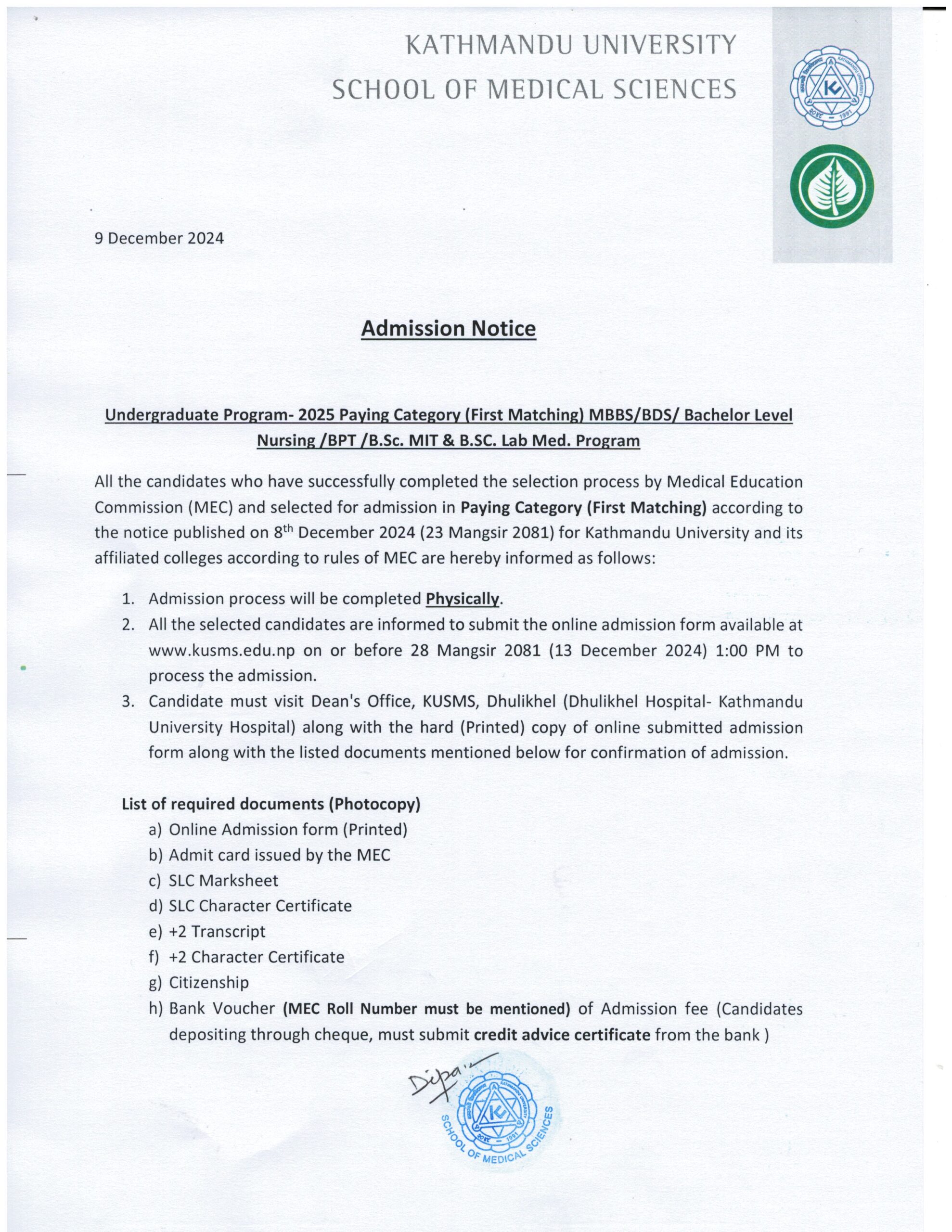 Admission Notice- Undergraduate Program 2025 Paying Category (First Matching ) MBBS/BDS/BNS/BPT ...