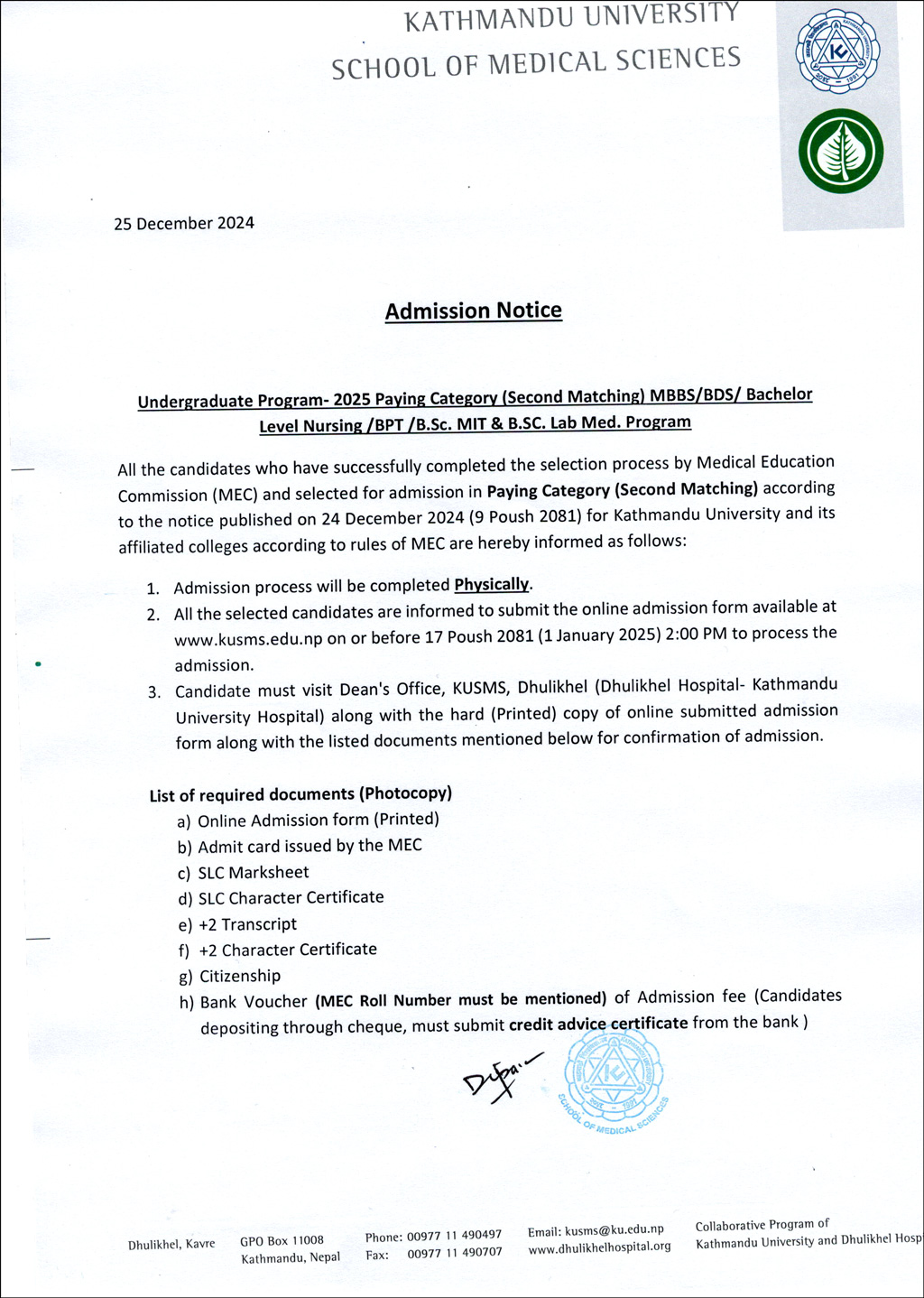 Admission Notice- Undergraduate Program 2025 Paying Category (Second Matching) MBBS/BDS/BNS/BPT ...