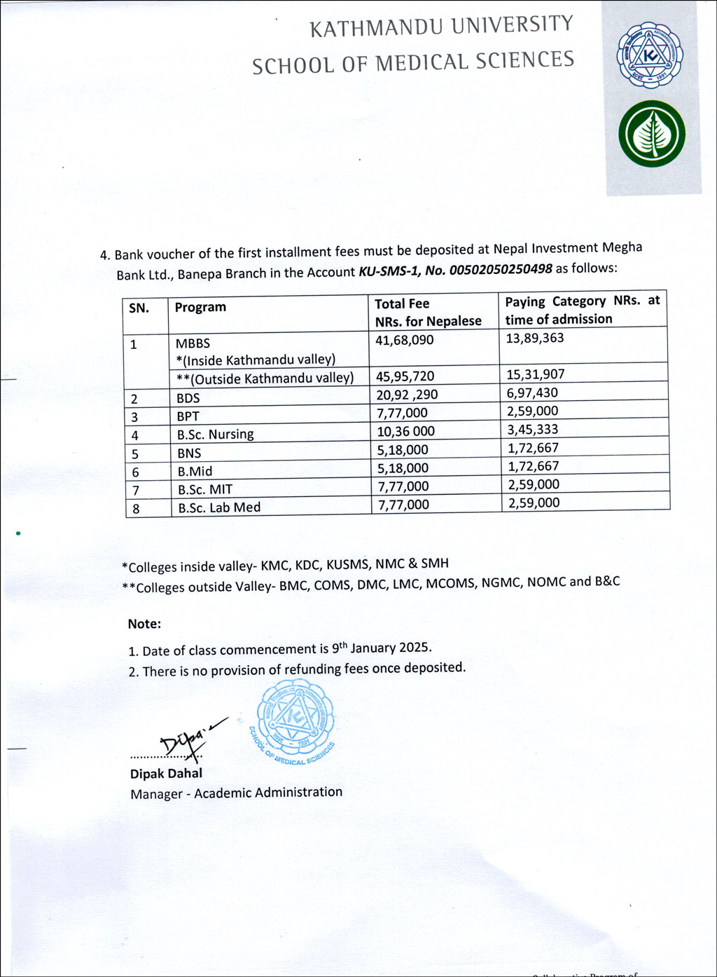 Admission Notice- Undergraduate Program 2025 Paying Category (Second Matching) MBBS/BDS/BNS/BPT ...