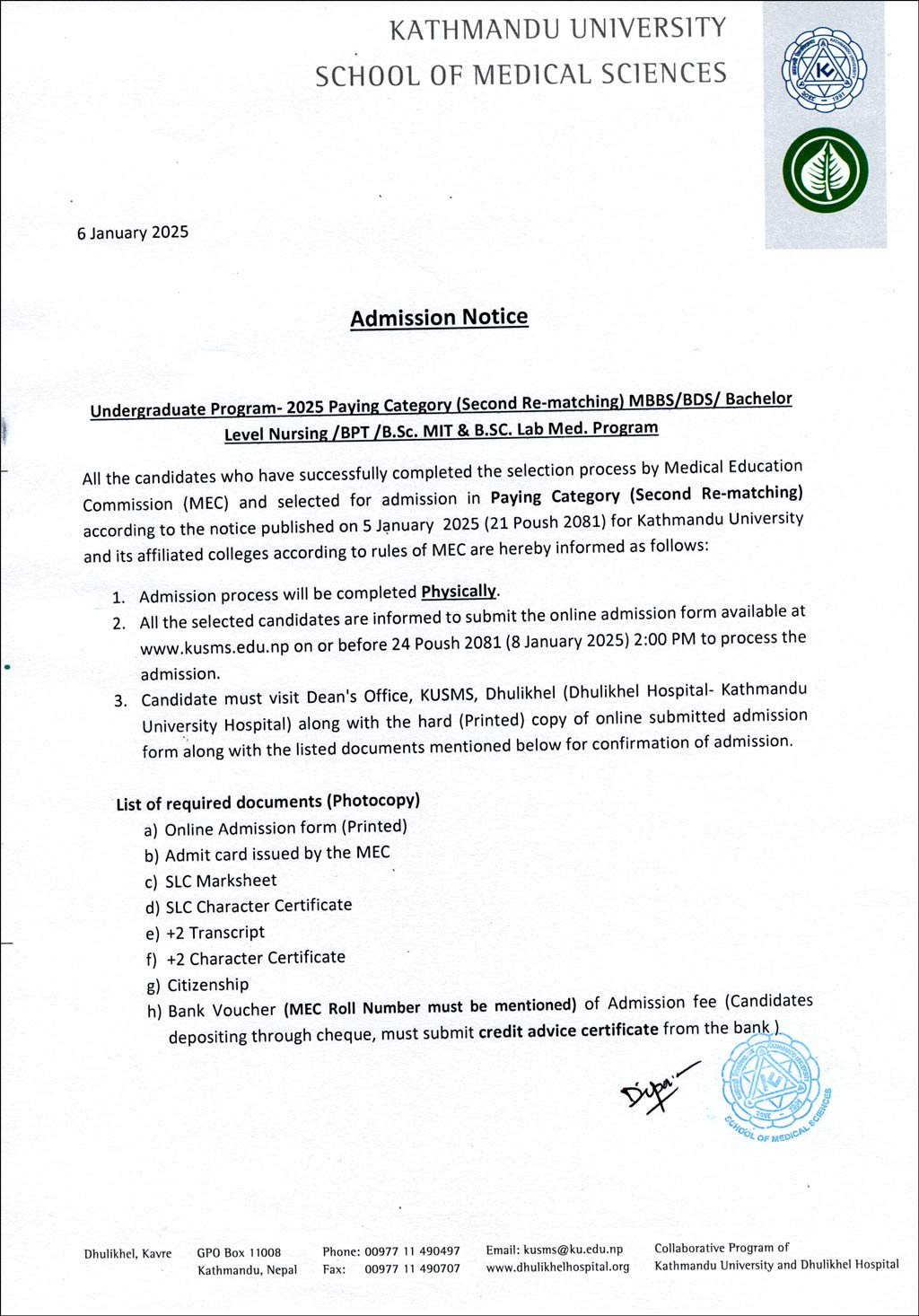 Admission Notice- Undergraduate Program 2025 Paying Category (Second Re ...