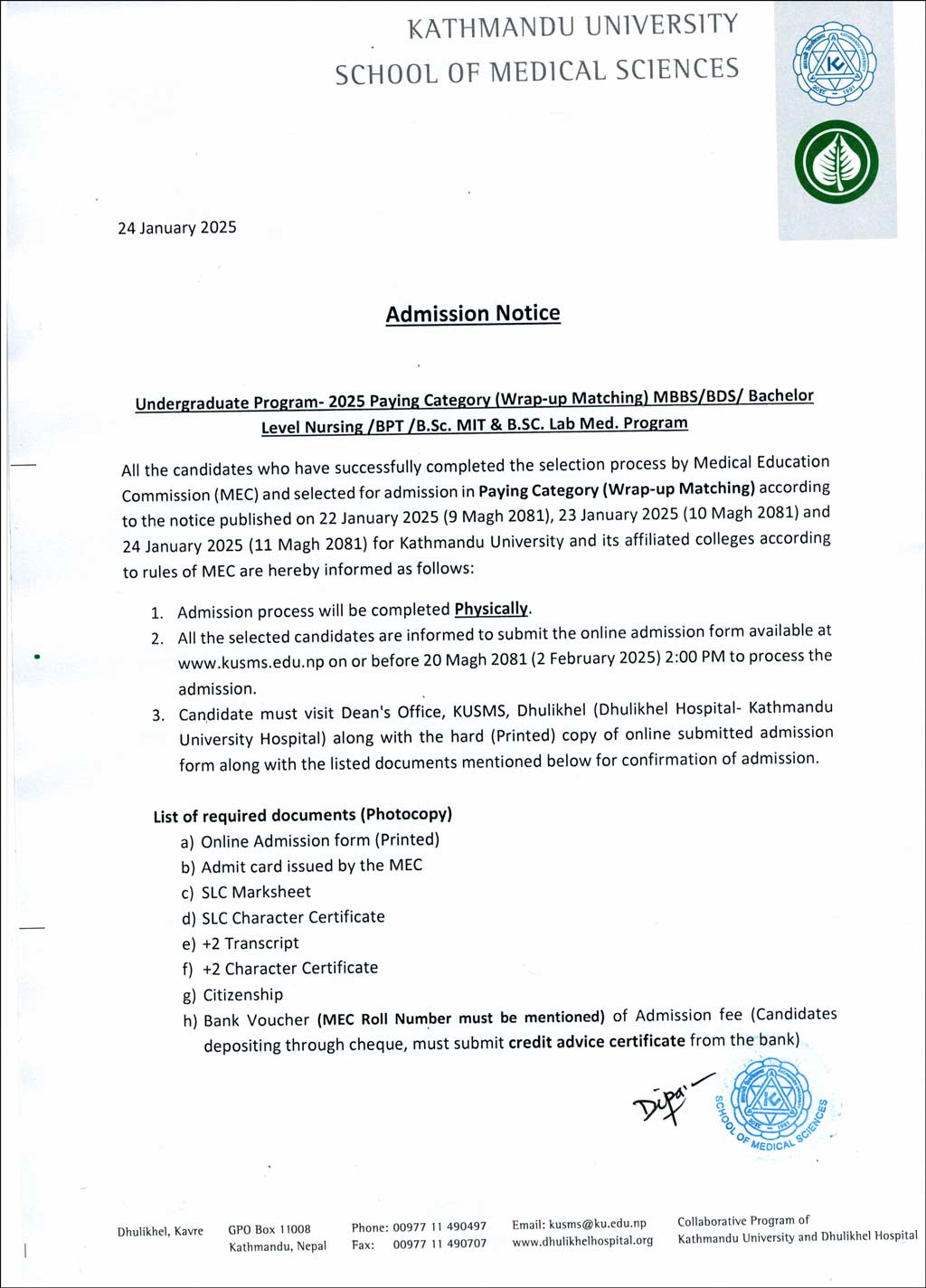 Admission Notice- Undergraduate Program 2025 Paying Category (WRAP-UP ...