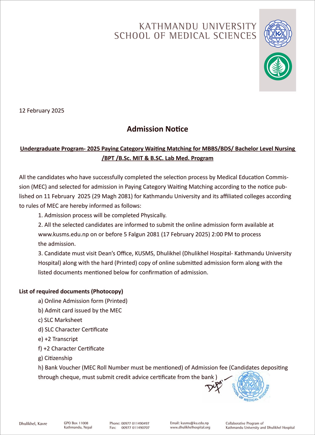 Admission Notice- Undergraduate Program 2025 Paying Category (Waiting ...