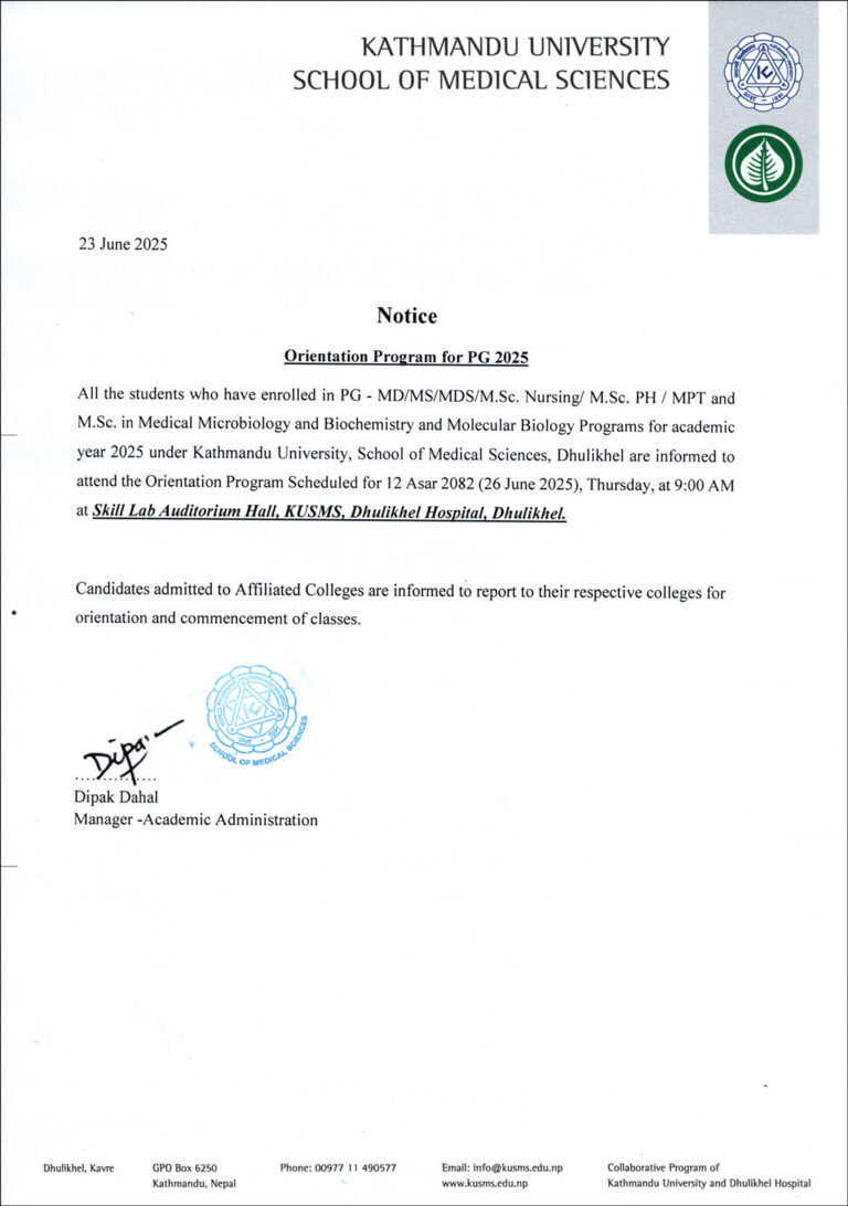Notice Of Orientation Program For Postgraduate 2025 | KUSMS