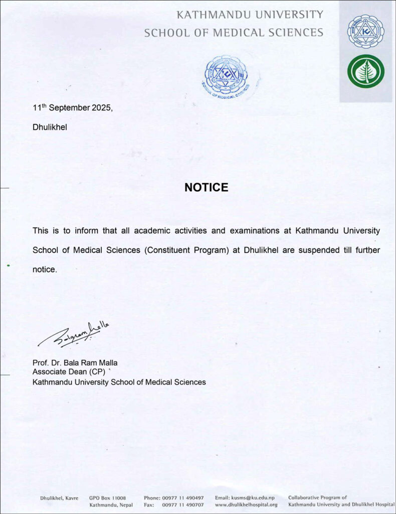 Notice Regarding All Academic Activities And Examinations | KUSMS