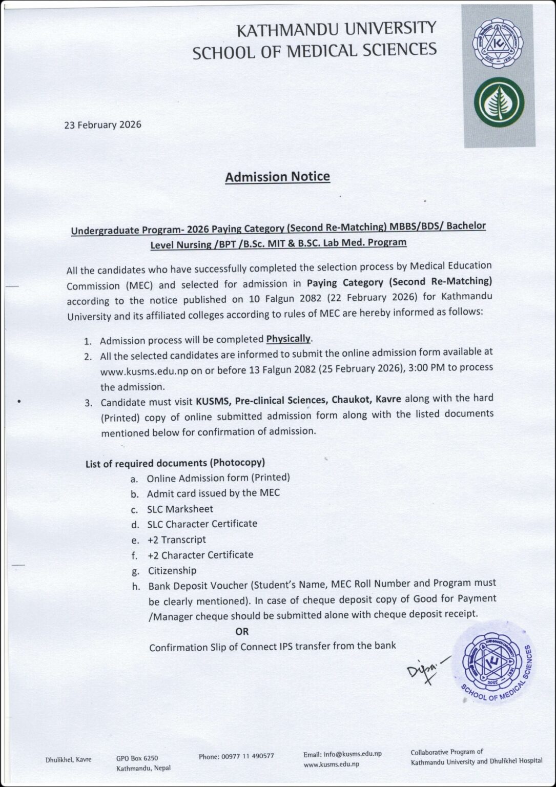 Admission Notice: Undergraduate Program-2026, Paying Category (Second ...